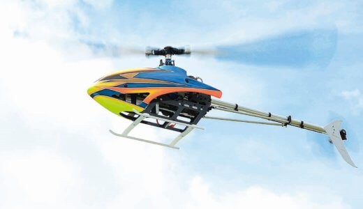 BELL 47G GS [0405-909] | ヒロボー / HIROBO