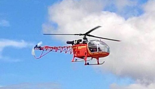 BELL 47G GS [0405-909] | ヒロボー / HIROBO